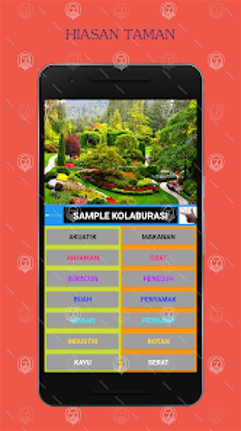 Bunga Tanaman Hias สำหรับ Android ดาวน์โหลด