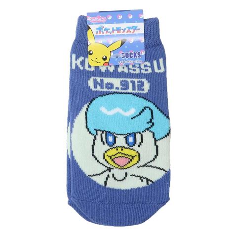 【楽天市場】ポケットモンスター 子供用靴下 キッズソックス クワッス ロゴ ポケモン スモールプラネット キャラックス 子ども キャラクター