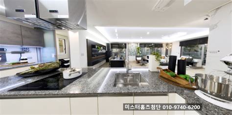 광주 롯데 더리미티드 분양가 확정 청약방법 And 모델하우스 둘러보기 네이버 블로그
