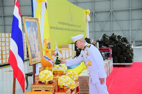 วันจันทร์ คนรัก พลโทหญิง เจ้าคุณพระสินีนาถ พิลาสกัลยาณี Facebook