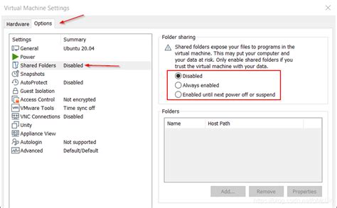 如何与在vmware上运行的远程主机共享本地文件夹vmware 共享文件夹默认禁用 Csdn博客