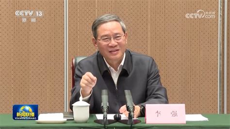 国务院总理李强在北京调研，摩尔线程ceo张建中参加座谈会