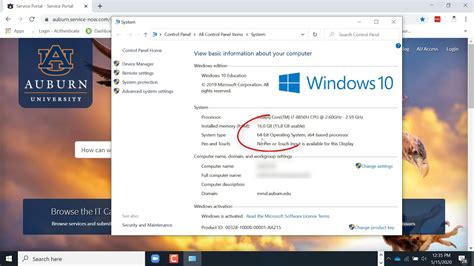 Install Global Protect Vpn For Windows Globalprotect Download อัพเดท