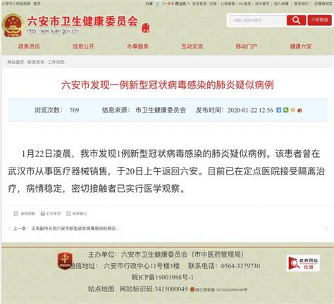 财联社电报2022财联社电报财联社电报图片第13页大山谷图库