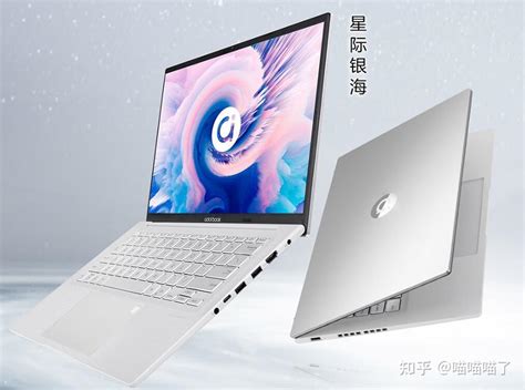 对比联想小新pro14 2022和华硕a豆pro14 2022售价、屏幕、处理器、电池、厚度和重量差异