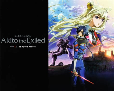 Code Geass Akito The Exiled Code Geass Photo Fanpop