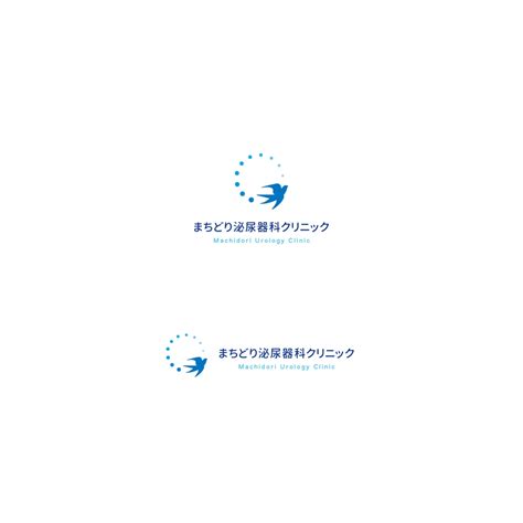 Nakagami3さんの事例・実績・提案 新規開業のロゴ制作 Nakagamiと申 クラウドソーシング「ランサーズ」