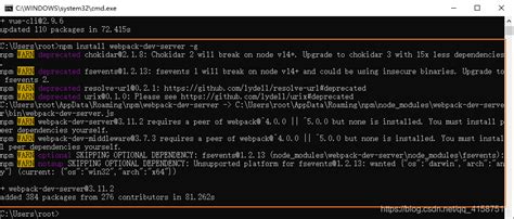 Vue离线环境框架搭建（呕心沥血，全网最全）离线部署vue Csdn博客