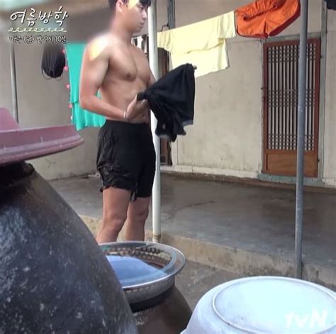 Pin de Syuu ryou em Park Seo jun 박서준