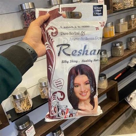 Natural Henna Burgundy Powder 500 Gm At ₹ 145kg Burgundy Henna Hair