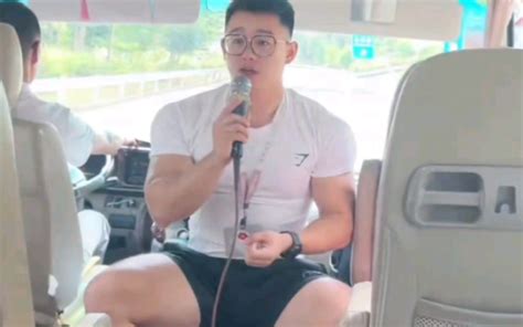 三亚肌肉导游建议游客穿泳衣导游你啥时候换上 肌肉荷尔蒙盛宴 肌肉荷尔蒙盛宴 哔哩哔哩视频
