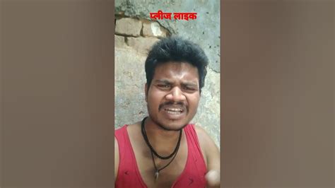 खाना खा लो बेटा इमोशनल शॉर्ट😭😭🙏 Youtube