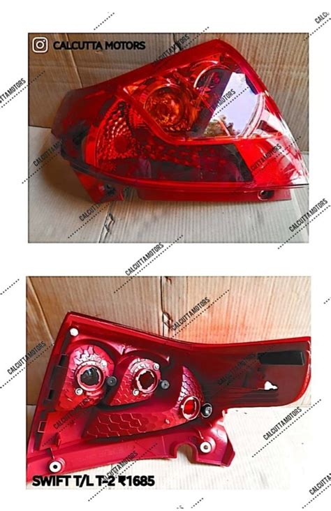 Lumax ABS Plastic Maruti Suzuki Swift Tail Lamp At Piece In