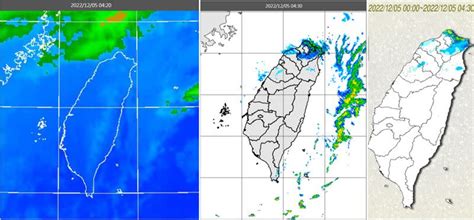 老大洩天機／2波東北季風接力！今起雨下不停 未來7天氣溫變化出爐 Yahoo奇摩汽車機車