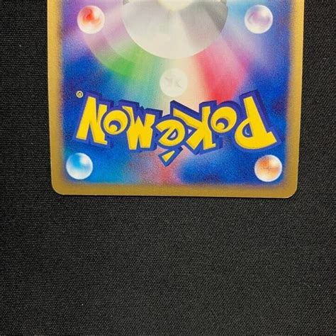 Mavin Pokemon Card Tcg Vaporeon 022080 Ex Team Magma Vs Team Aqua