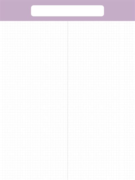 그해 아이패드 굿노트 속지 단색 모눈패드 필기용 9종 2type 네이버 블로그 Note Writing Paper