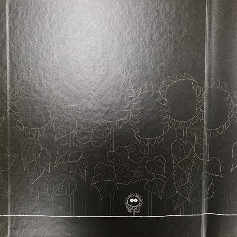 1학년 그림책 수업 파닥파닥 해바라기 인성교육 배려와 공감 나눔 네이버 블로그