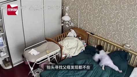 4岁姐姐被5月大弟弟吵醒后冲奶哄睡，家长破防：她自己也还在喝奶 母婴亲子视频 搜狐视频
