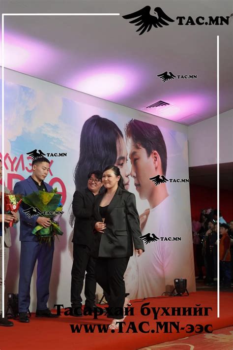 Дөрвөн өөр ертөнц нэгэн зүгт “favway” ТАС МН