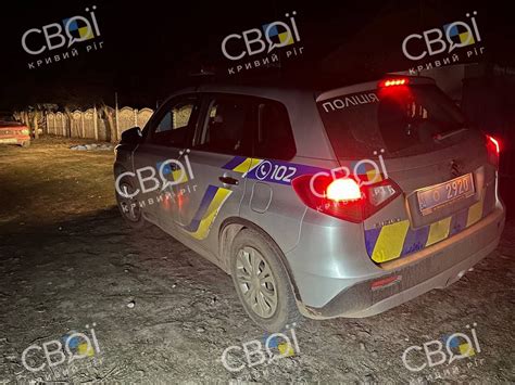 Жахлива трагедія на Криворіжжі двоє дітей з однієї родини загинули провалившись під кригу