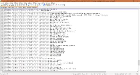 Ass Subtitle Begin With Can Not Be Loaded In Video · Issue 2081