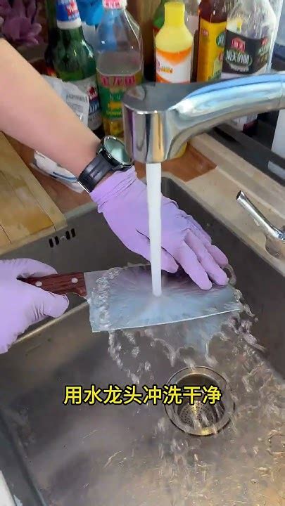 家里不锋利的财菜刀你就用我这招！钝菜刀 生活小妙招 居家实用小技巧 菜刀免磨 实用小技巧 Youtube