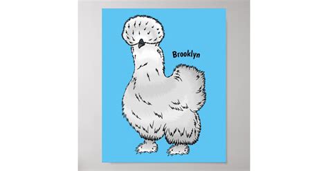 Silkie Chicken Cartoon Illustration Poster Zazzle
