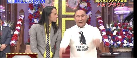 푸틴 덕에 돈 버는 일본 남자 유머움짤이슈 에펨코리아