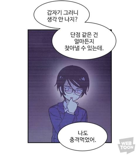 부모님을 미워하는 것에 대해 죄책감을 느끼는 사람들에게 인스티즈instiz 이슈 카테고리