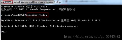 Oracle修改用户名的密码、用户口令（windows）windows Oracle18g Docker修改密码 Csdn博客