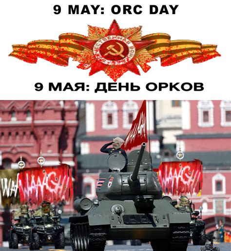 May 9 Is Orc Day Credit To Uavailablefield7104 For The Idea Graphic