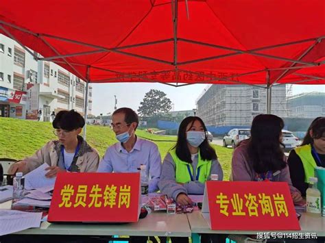 如约而至一见倾新 江西中医药高等专科学校 搜狐大视野 搜狐新闻