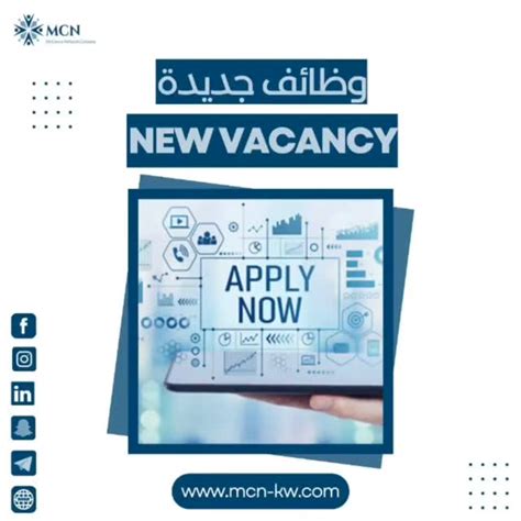 mcn kuwait mcn kw instagram photos and videos