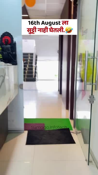 Sumago Infotech Pvt Ltd On Linkedin Work Weekend Sumagoinfotech