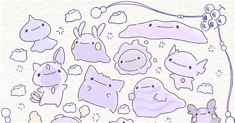 ポケモン たぶんメタモン おととのイラスト Pixiv