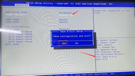 How to set AUTO POWER ON for the industrial tablet J4125 迷你电脑技术支持中心