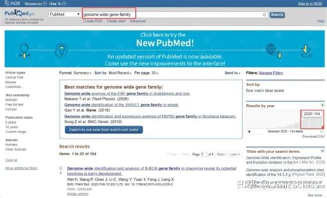 Snapgene怎么比对序列 2020年 基因家族分析文章怎么发！ Csdn博客