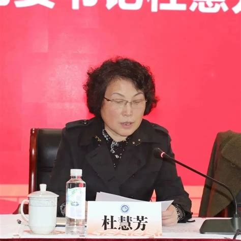华东理工大学举办台胞董淑贞女士捐赠助学仪式