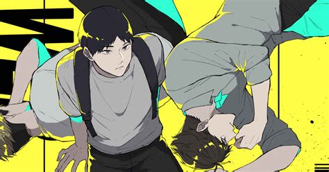 腐向けhq Wer Bist Du【web再録】 るちゃんのマンガ 漫画 及影侑 侑影 Pixiv