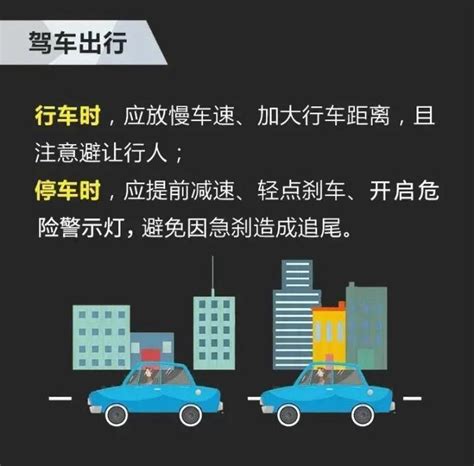 太突然！台风“卡努”今天又要大转弯，对鹤山的影响是澎湃号·政务澎湃新闻 The Paper