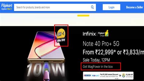 Infinix Note 40 Pro Plus 5G Sale 108MP कमर वल इस 5G फन क सल आज पस बचएग य धस