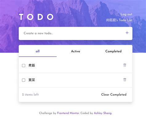 React 作品 Todo App 待辦清單 尚鈺庭s Portfolio