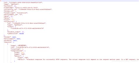 并发模拟工具 jmeter、apache bench、postman 详解 apache beach 与jmeter 对比 csdn博客
