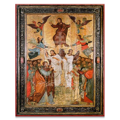 Ascension Of Jesus Icon