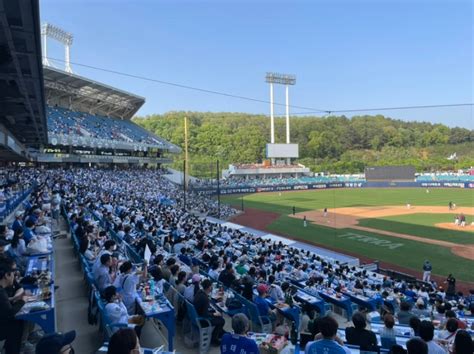 [대구 야구장] 삼성라이온즈파크 라팍 3루 테이블석 지브로존 T3 1 구역 직관 후기 네이버 블로그