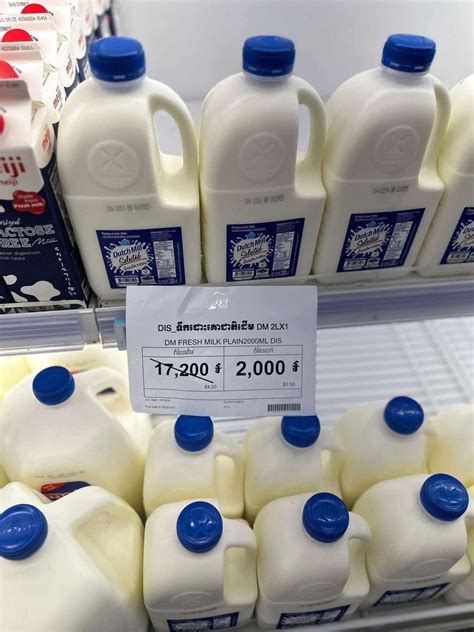 Amazing Cambodia Visit Amazing Cambodia Visit Cambodia