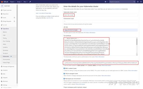 k8s容器环境下gitlab ci和gitlab runner 部署记录 知乎