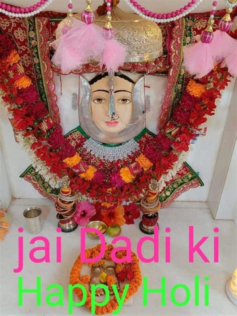 Vibhu Vashisth 🇮🇳 On Twitter Rt Harshtulsyan54 जय दादी की 🙏 जय जय
