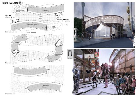 Architecture Project Translucent Glass Facade Paired With