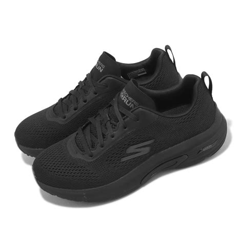 Skechers Go Run Arch Fit Bbk